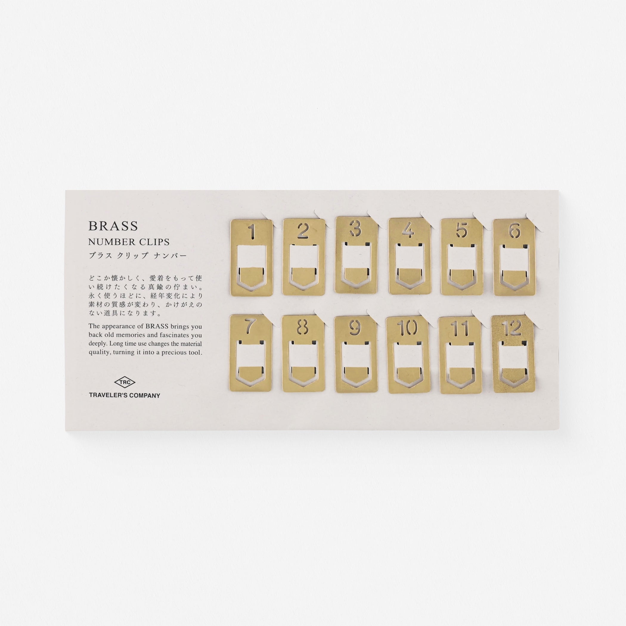 Office Supplies – GREER Chicago