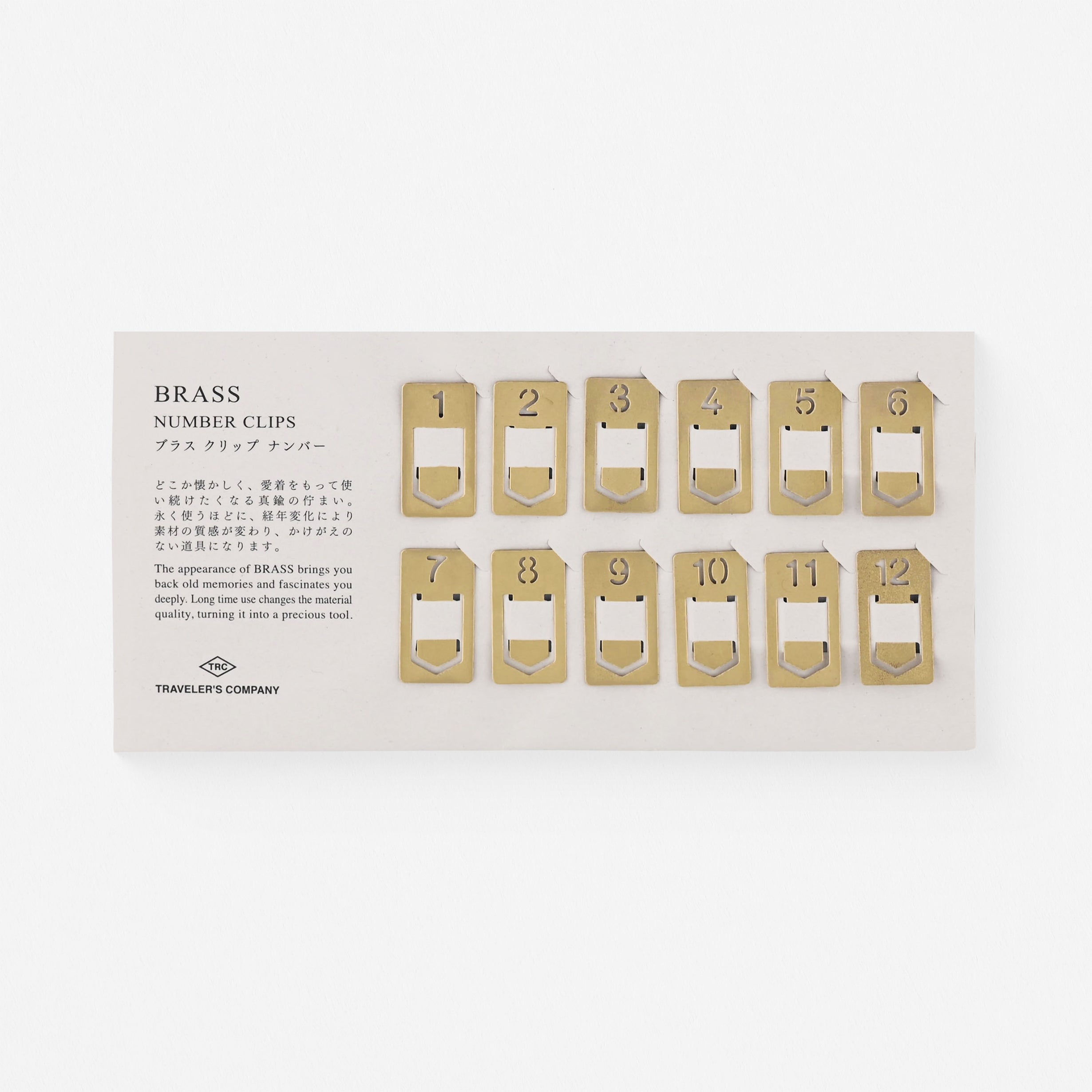 Office Supplies – GREER Chicago