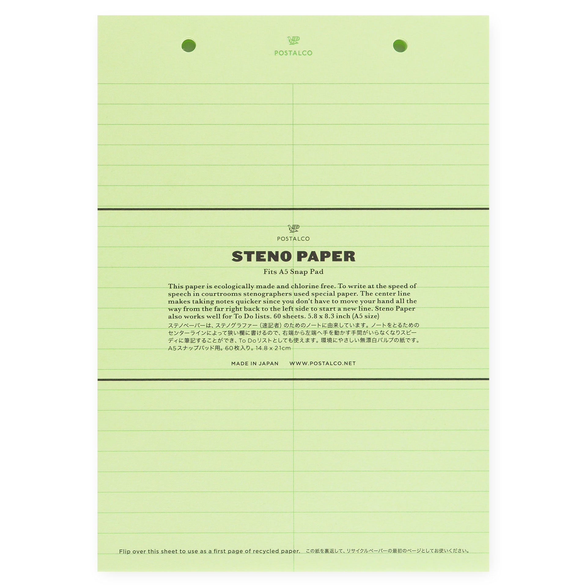 Postalco Steno Paper Refills For Snap Pad | A5 or A4